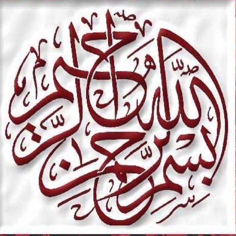 Biochemical Reaction and Molecular reaction to identify different ...