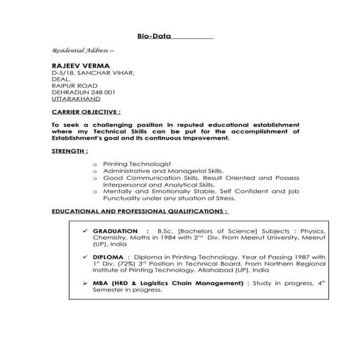 Pradeep cv (2) | DOC