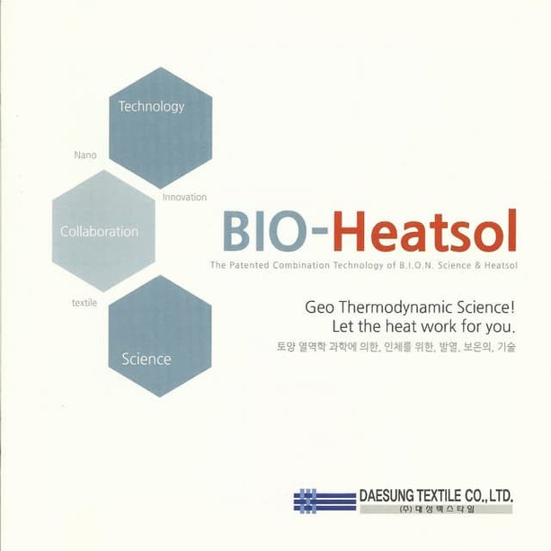 Bio heatsol yarn, thermal textile | PPT