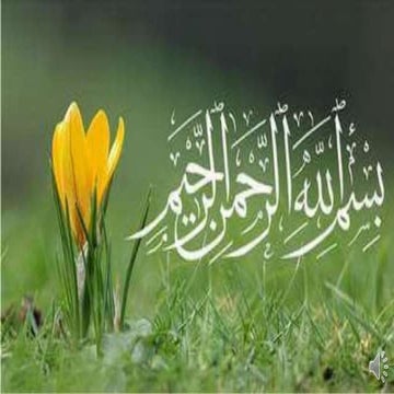 Biological method | PPTX