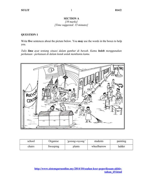 UPSR 2017 - Compilation English 014 (Section C-Q2) | PDF