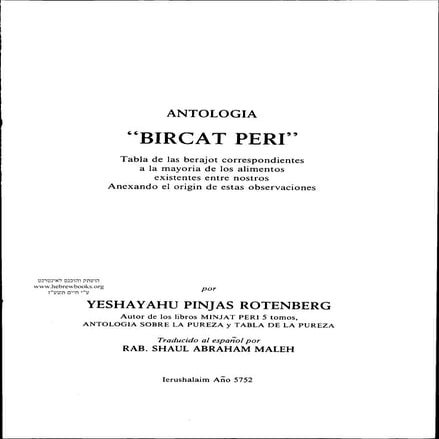 Bircat peri | PDF