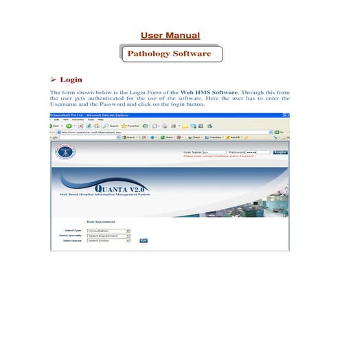 Argus Patient Screen Tab Training - Katalyst HLS | PPT