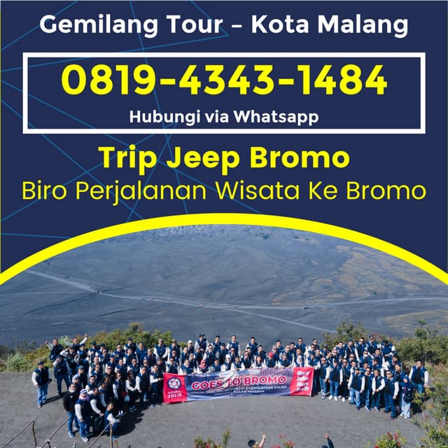 Tour Bromo Februari | PDF