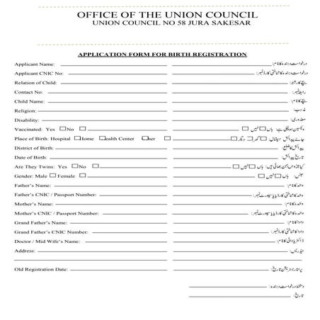 birth-regiserwerererwerwertration-form.pdf