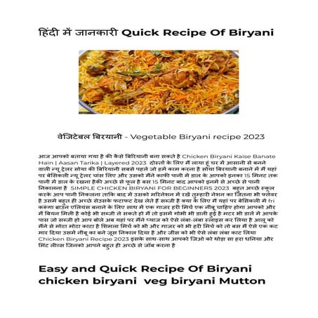 Biryani.pdf