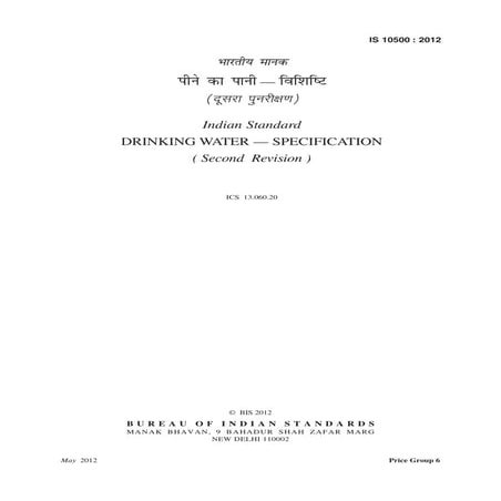 BIS Drinking Water Specification | PDF