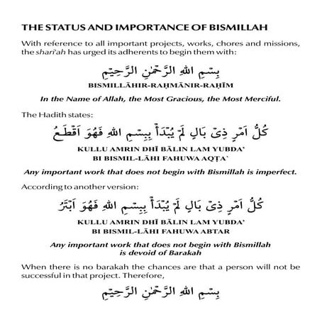 Bismillah & Its Blessings | Fisabilillah | PDF