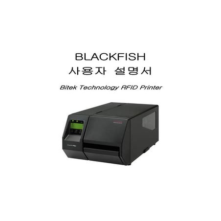 바이텍프린터 BT-002 열전사감열 산업용 RFID 프린터 매뉴얼 | PDF