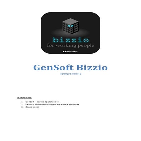 Bizzio | PDF
