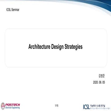 Architecture Design Strategies | PPT