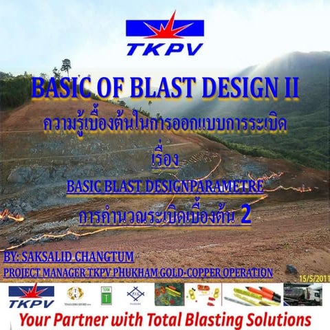 BASIC OF BLAST DESIGN PART II | PPSX