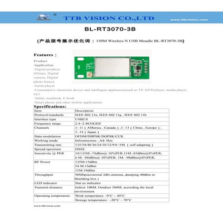 Bl rt3070-3 b-specification-www.ttbvs.com