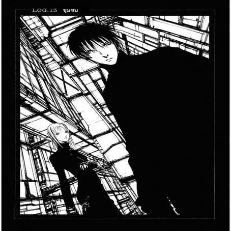 Sandy's Resume | DOCX