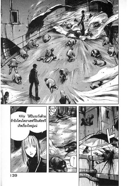 Jessica Rasmusson Resume | PDF