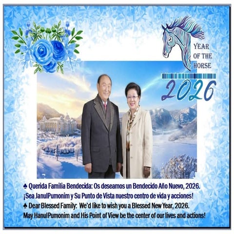 Blessed New Year 2026 - Bendecido Año Nuevo, 2026..ppt