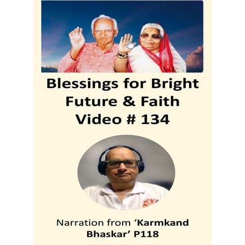 Blessings for bright future and Faith - Vedic Mantra | PDF