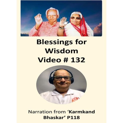 Blessings for Wisdom. Vedic Mantras with Meaning | PDF