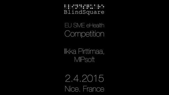 BlindSquare on 1 slide | PPT