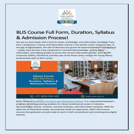 BLIS Course Full Form, Duration, Syllabus & Admission Process! | PDF