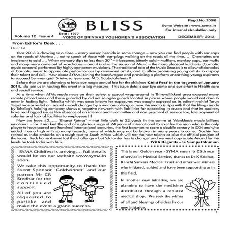 Bliss 122013 | PDF