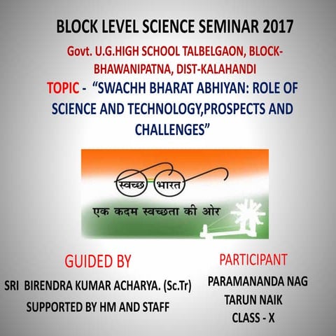 science seminar 2017 | PPTX