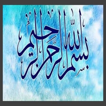 blood group du testing | DOCX