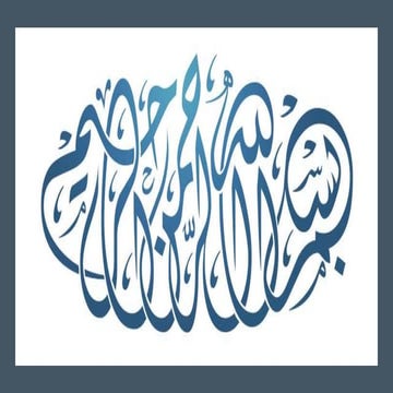 blood–brain barrier and uses of blood components as diagnostic tools.pptx