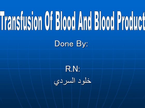 Detailed Blood transfusion monitoring sheet .docx