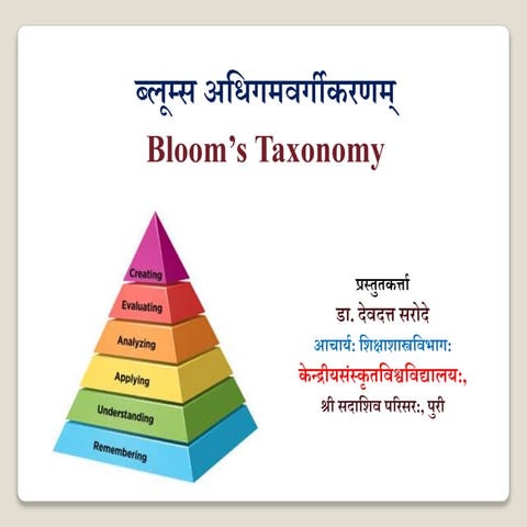 Bloom taxonomy | PPSX