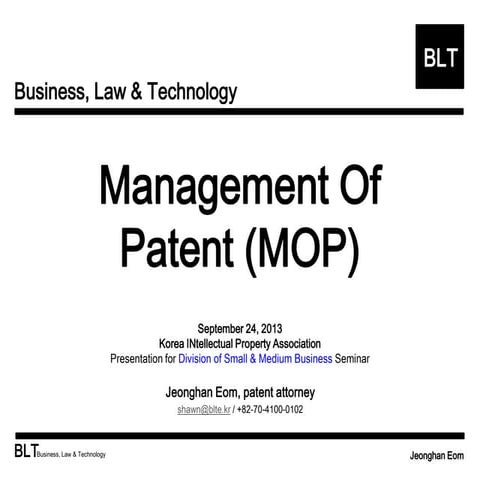 [BLT] Management of Patent - How to reinforce your company's IP ...