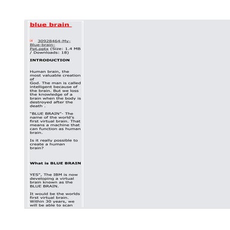 Blue brain | PDF