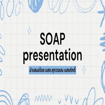 Blue Doodle Project Presentation.pdf soap | PPT
