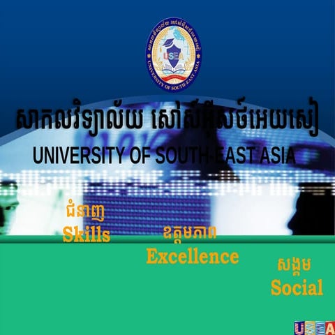 BM Assignment for finance and banking.pptx