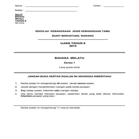 22636056 bahasa-malaysia-tahun-1 | DOC