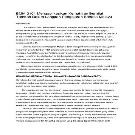 Bmm 3101 e htr 2 | PDF