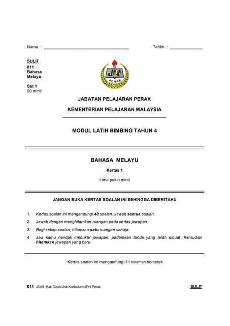 Soalan objektif aneka pilihan | DOCX