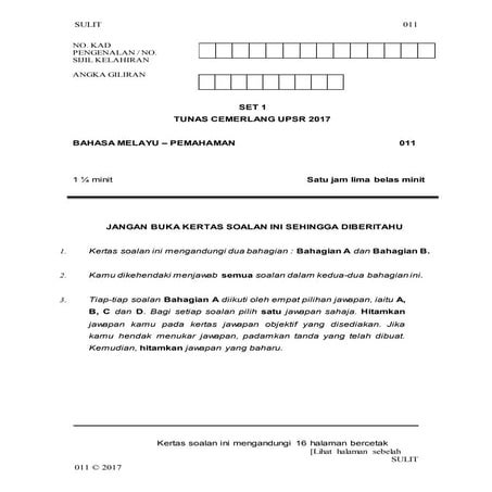 Bm percubaan upsr (bm 1) 2017 kl | PDF