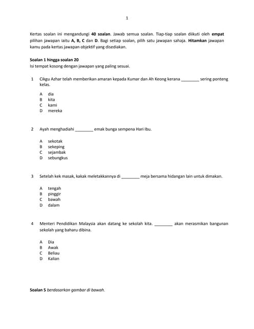 Bahasa Melayu Pemahaman Tahun 1 | PDF