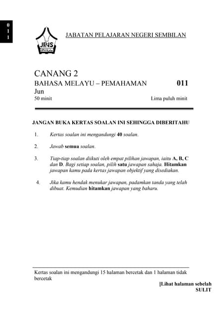 Bahasa Melayu Pemahaman Tahun 1 | PDF