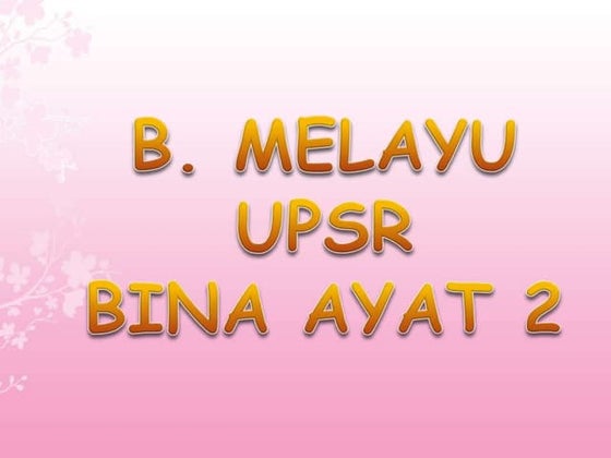 Survey 抗压性 | PDF