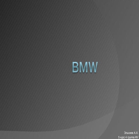 Bmw | PPT