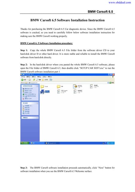 Mercedes Benz MB Carsoft V7.4 user manual | PDF