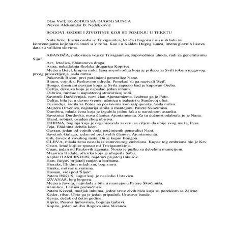 Gene wolfe knjiga dugog sunca | PDF