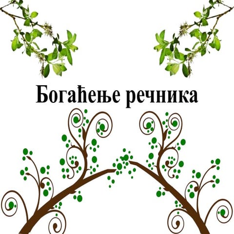 Prezentacija ucenika-Vestacka inteligencija .pptx