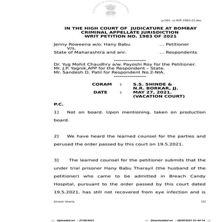 Form 1 declaration form | PDF