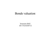 Explanation Bond Issue Price | PPT