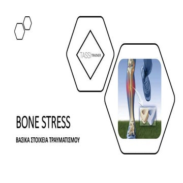Bone Stress Injuries | PPTX