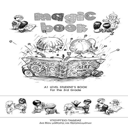 Magic Book 1 | PDF