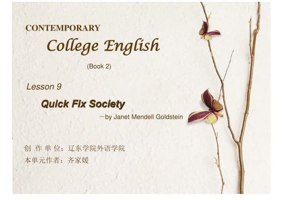 Writing Editorials And Opinion Columns. | PDF